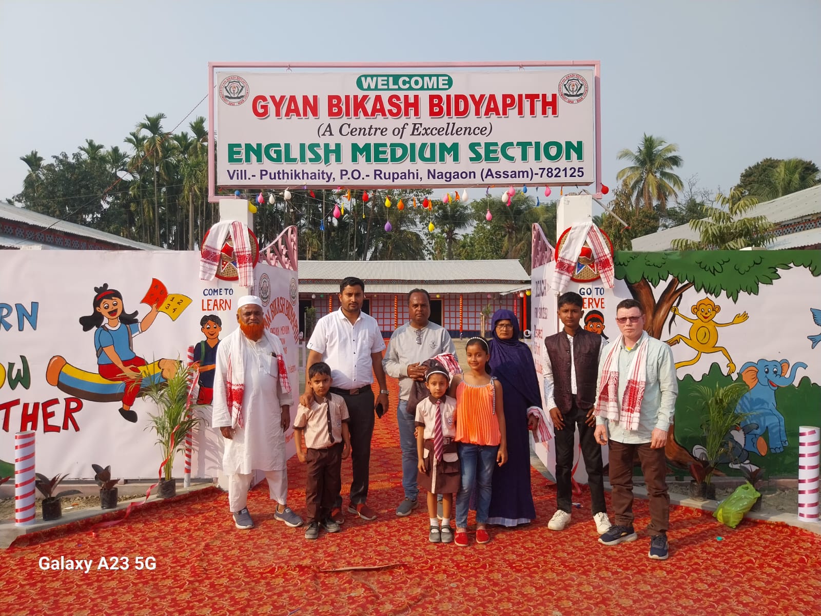 GYAN BIKASH BIDYAPITH